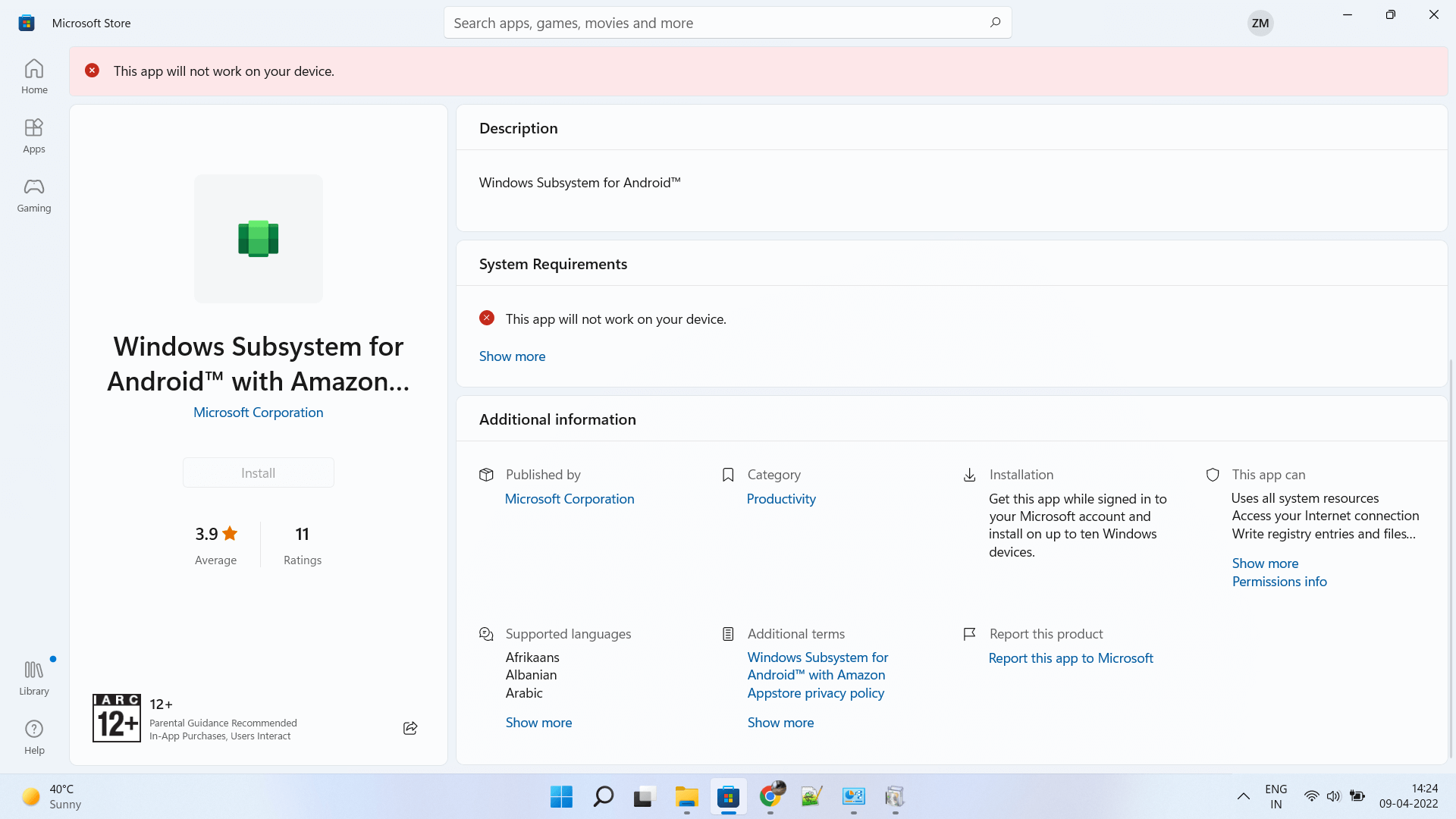 How to install Windows Subsystem for Android in windows 11 - Tech Related Everything